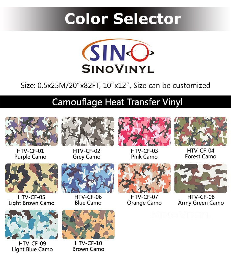 Camouflage Heat Transfer Vinyl Textile HTV for T-shirt - Sino HTV Vinyl